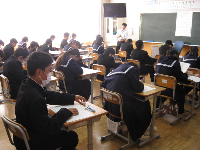 掛川市立大須賀中学校
