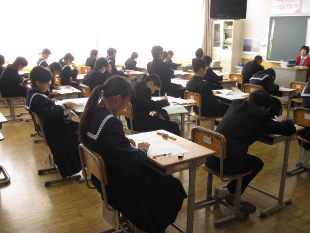 掛川市立大須賀中学校