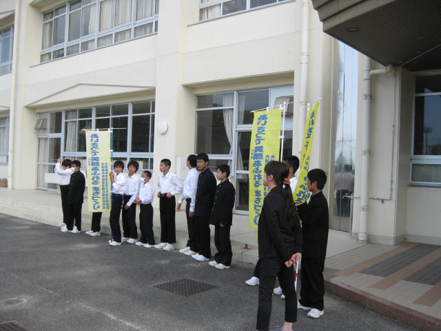 掛川市立大須賀中学校