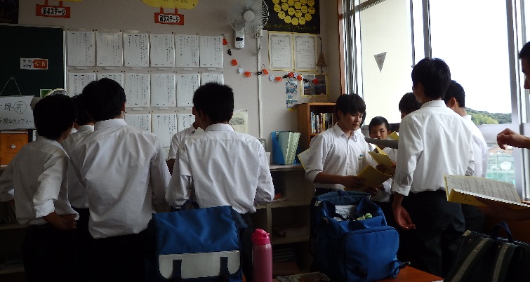 掛川市立大須賀中学校