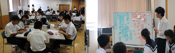 掛川市立大須賀中学校