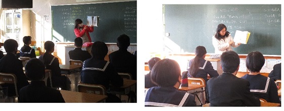 掛川市立大須賀中学校